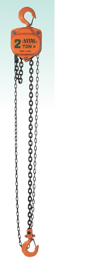Vital 2 Tons x 3m Manual Chain Hoist – ASPAC Industrial Tools